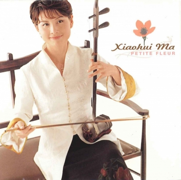 マ・シャオフイ（馬暁暉）Ma Xiaohui | クラシック・コンサート案内、チケット情報はパシフィック・コンサート・マネジメントへ